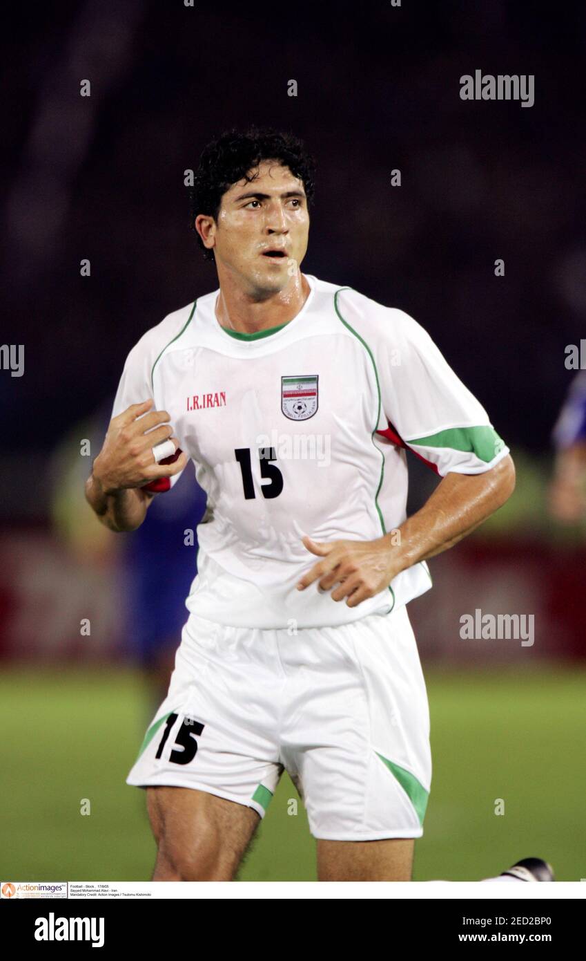 Alavi High Resolution Stock Photography and Images - Alamy