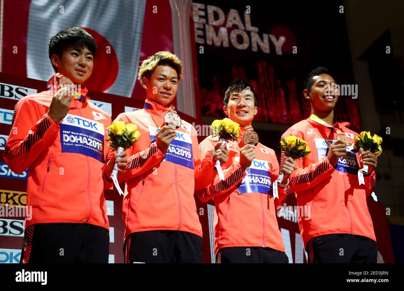 Japans yoshihide kiryu hi-res stock photography and images - Alamy