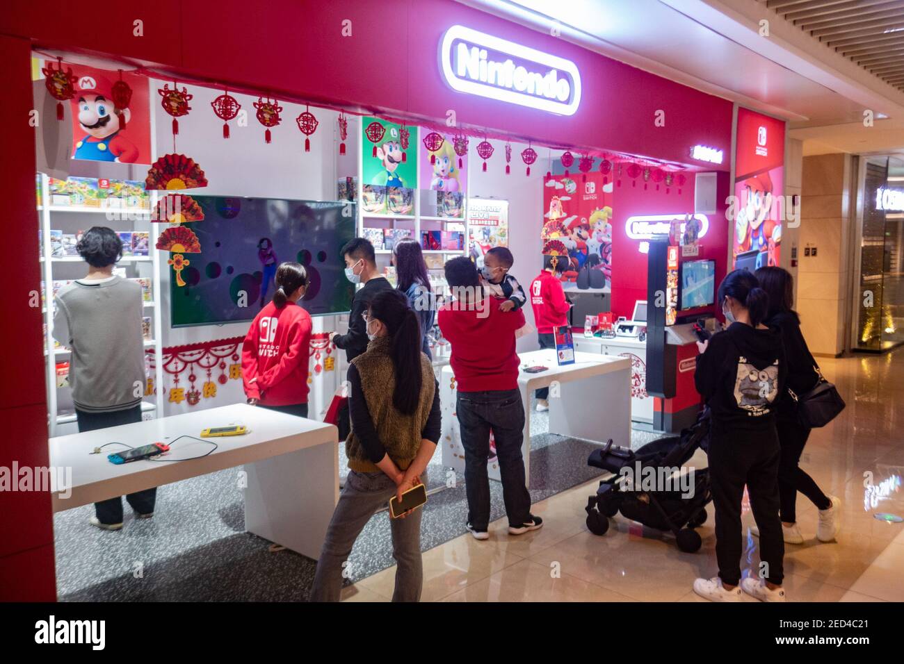 Nintendo store with people in Shenzhen China Stock Photo - Alamy