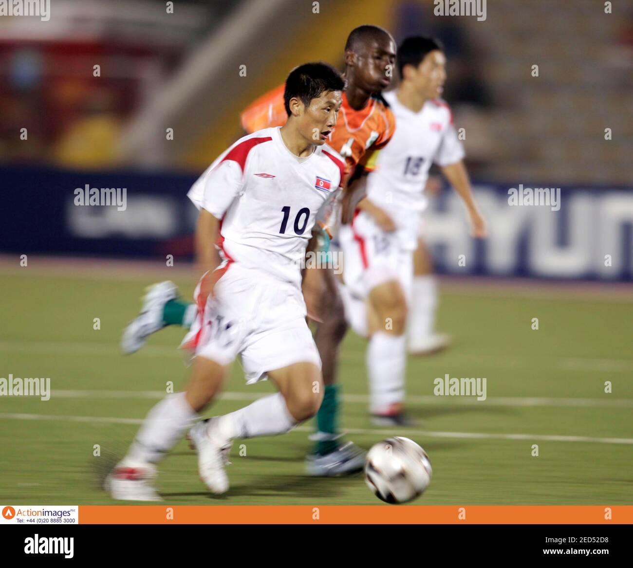 Ri chol myong hi-res stock photography and images - Alamy