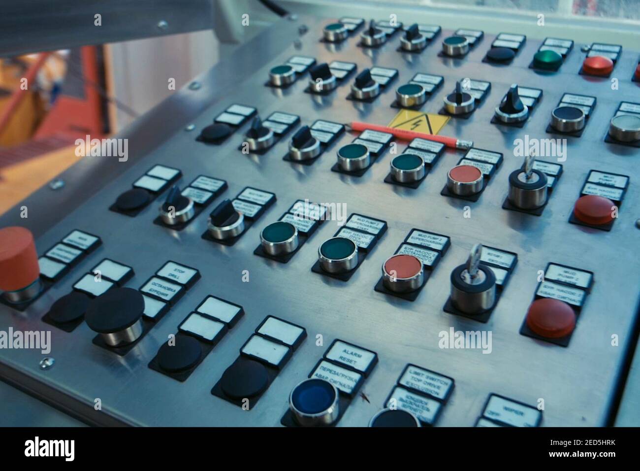 Control room oil rig hi-res stock photography and images - Alamy