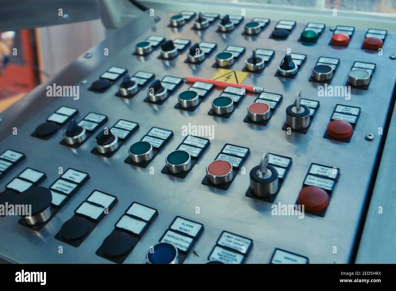 Control room oil rig hi-res stock photography and images - Alamy