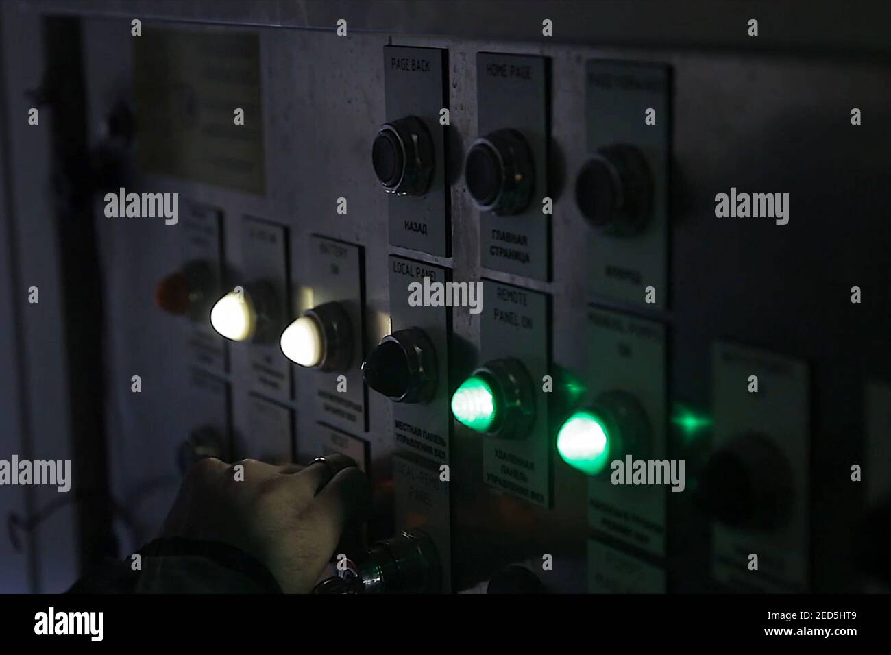 Control room oil rig hi-res stock photography and images - Alamy