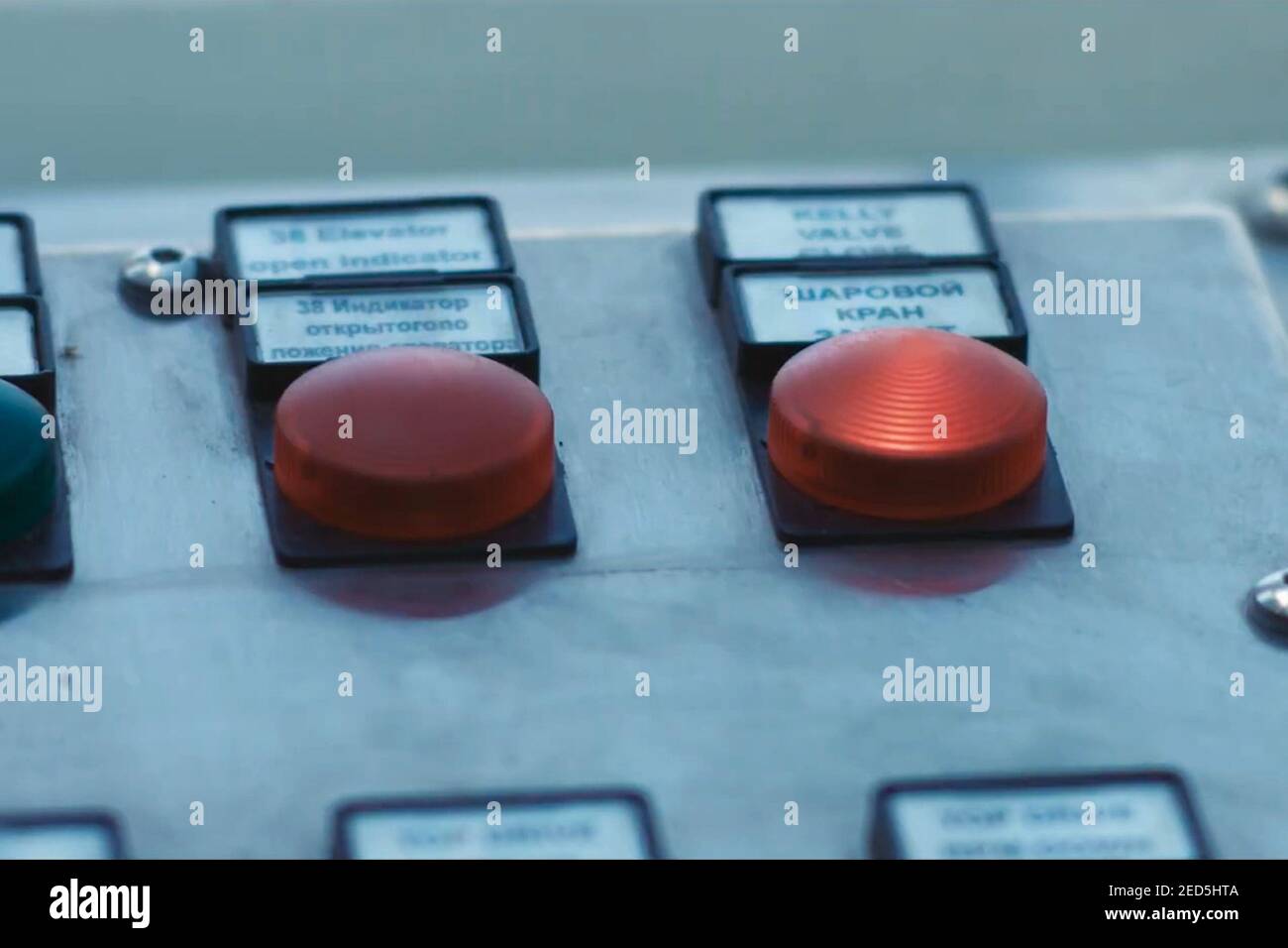 Remote metering instrument hi-res stock photography and images - Alamy