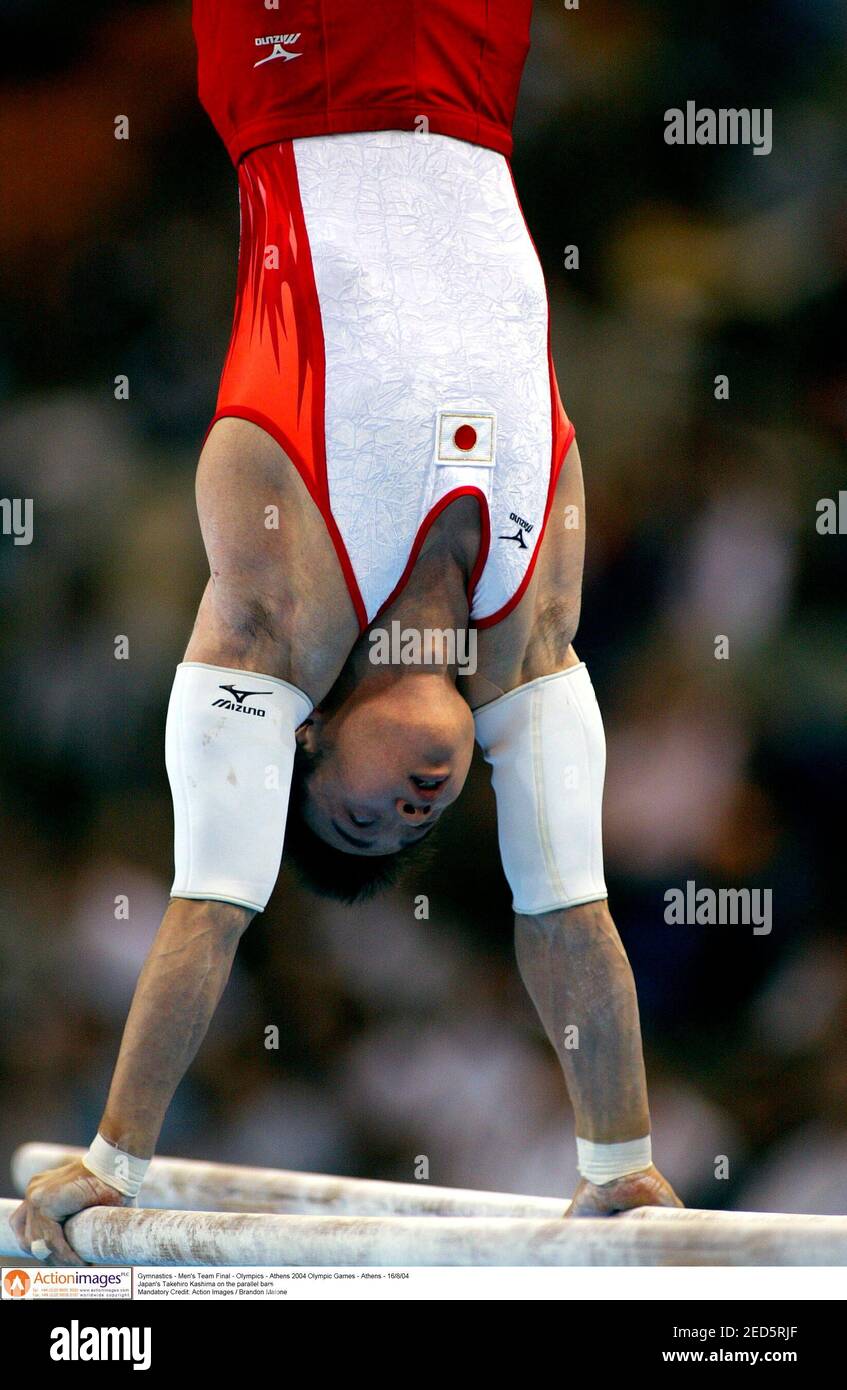 Kashima takehiro hi-res stock photography and images - Alamy