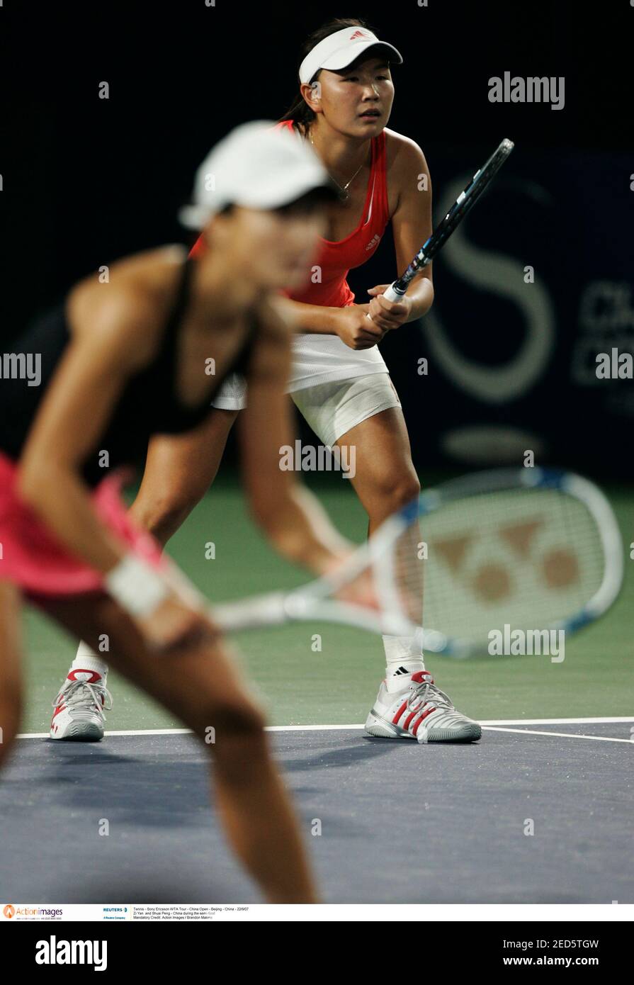 Peng yan hi-res stock photography and images - Alamy