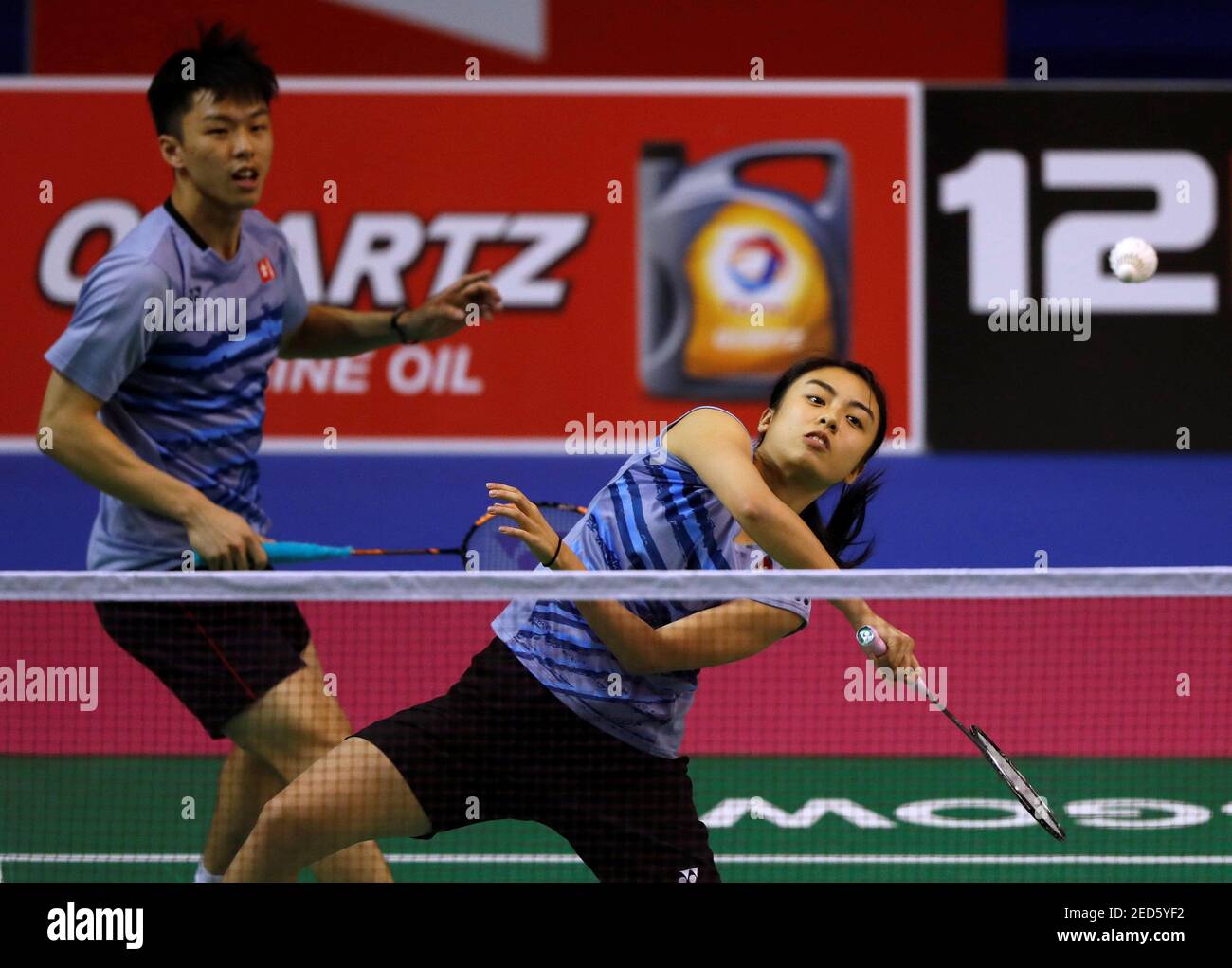 Chun hei hi-res stock photography and images - Alamy