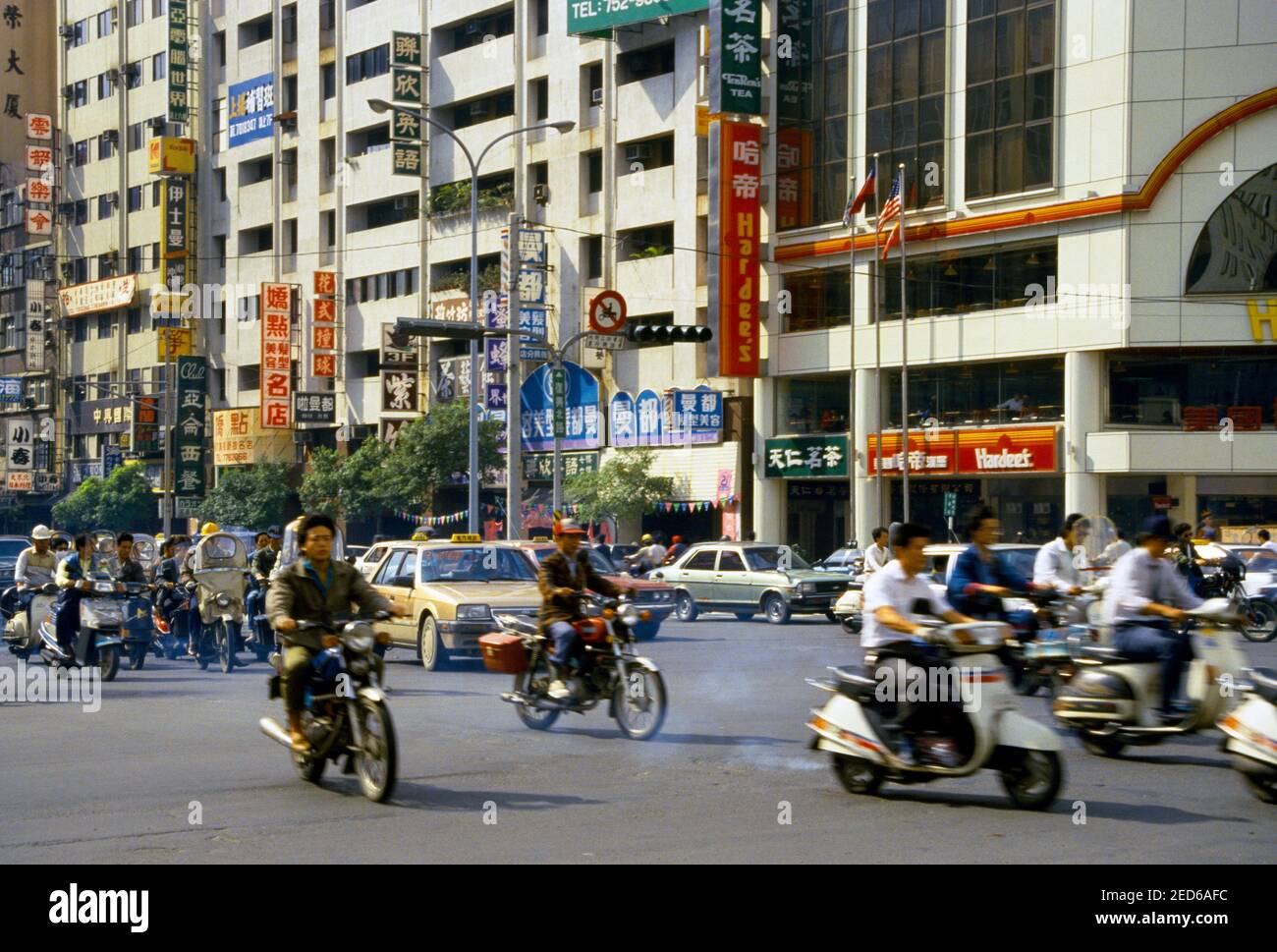 Taipei Taiwan Busy Street Scene with Men Riding Motorbikes Stock Photo ...