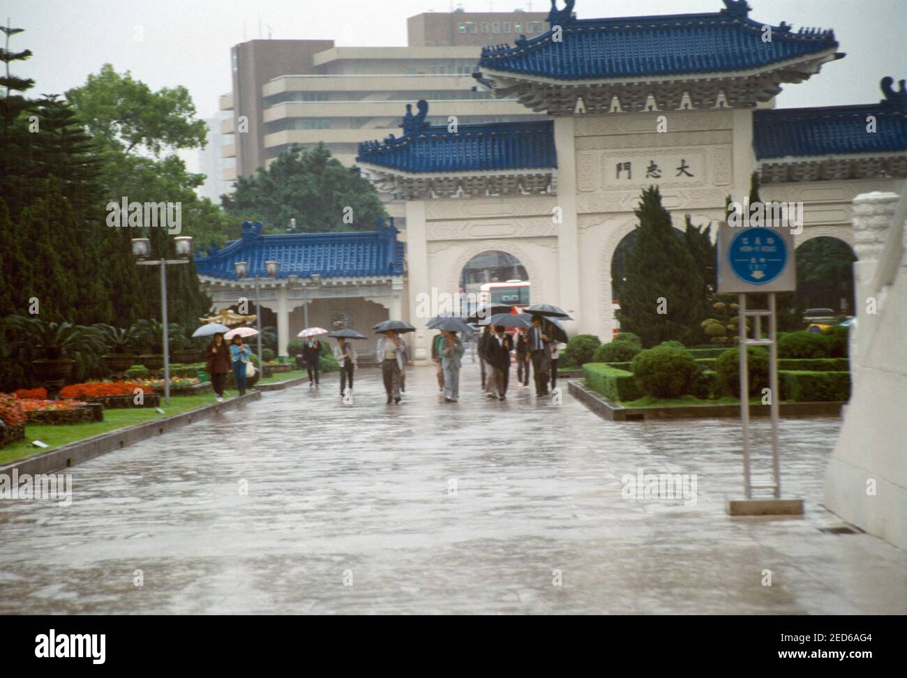 Taipei Taiwan Liberty Square Main Gate People with Umbrellas During a ...