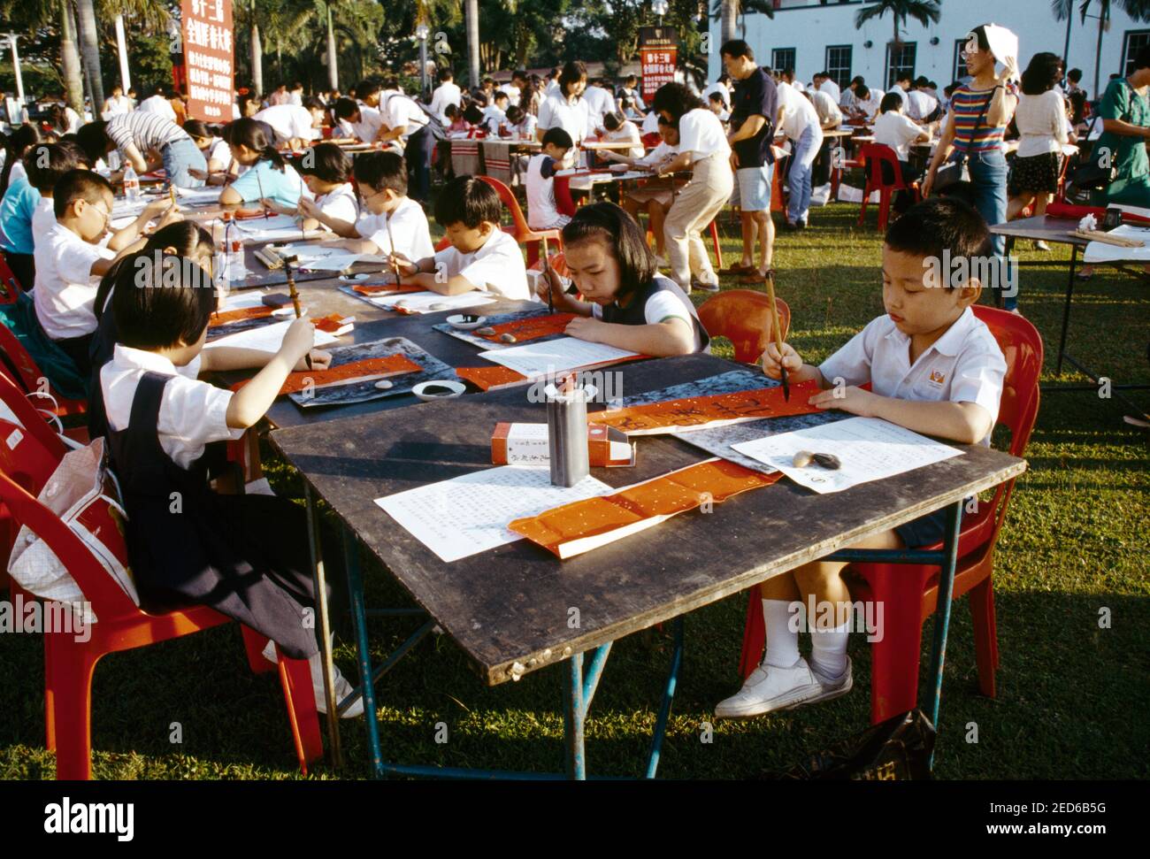 Singapore Children Participating in a Calligraphy Competition Stock ...