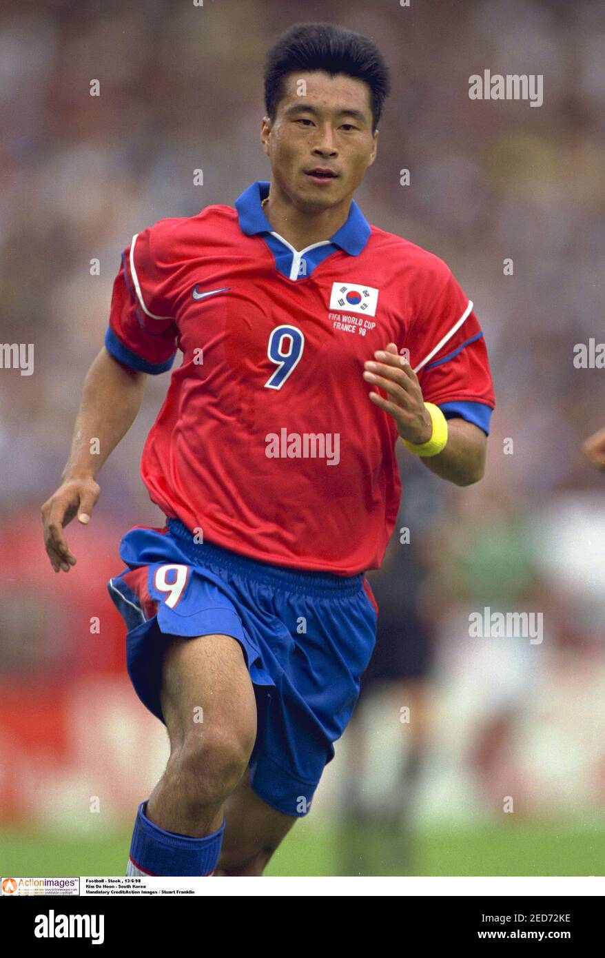 Kim do hoon hi-res stock photography and images - Alamy