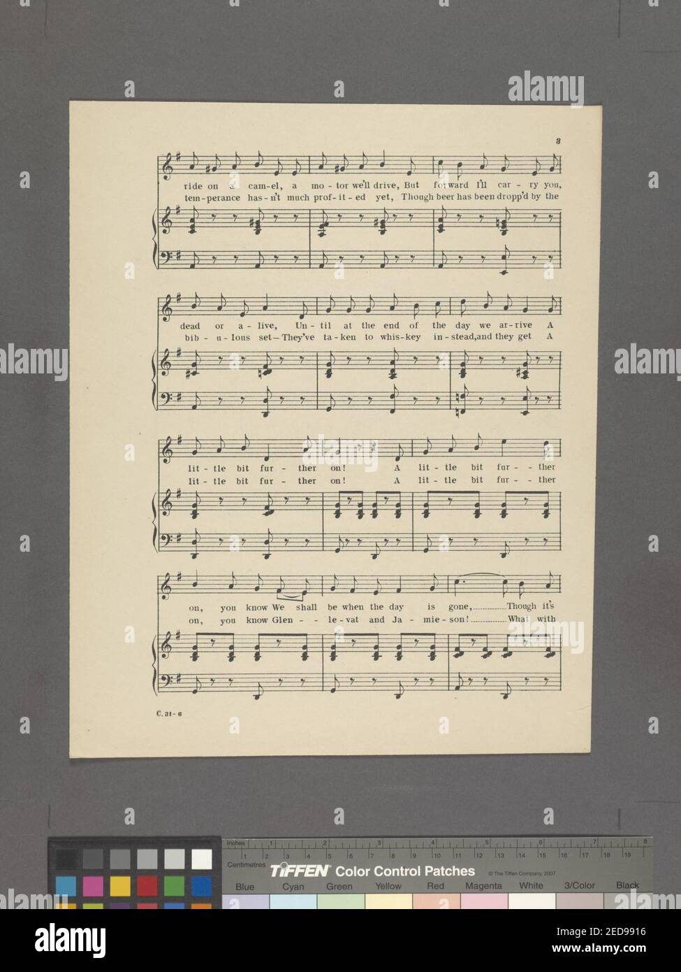 A little bit further on Stock Photo - Alamy