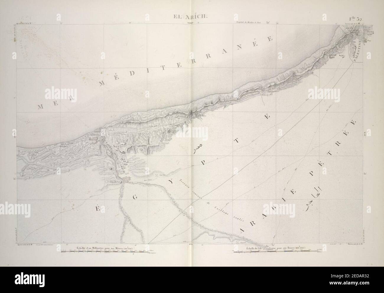 Arich hi-res stock photography and images - Alamy