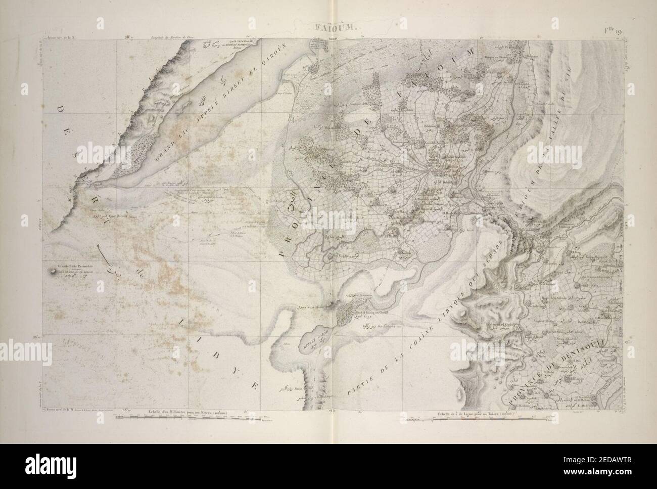 Faioum hi-res stock photography and images - Alamy