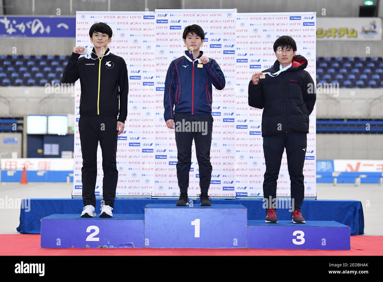 Hoshikawa hi-res stock photography and images - Alamy