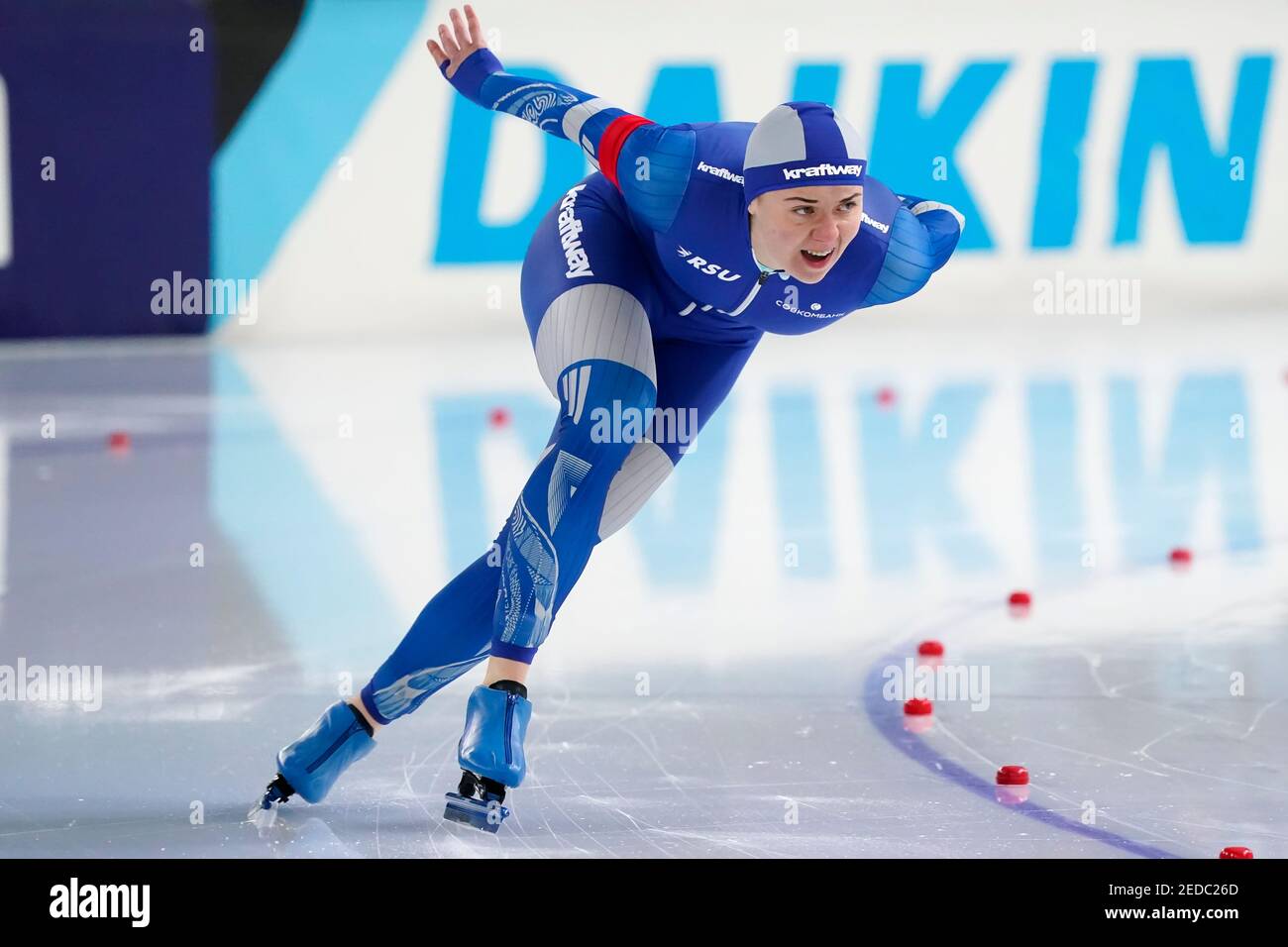 Daria kachanova hi-res stock photography and images - Alamy