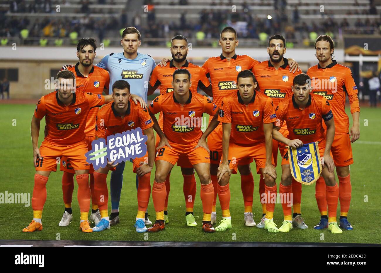 Qarabag stadium baku hi-res stock photography and images - Alamy