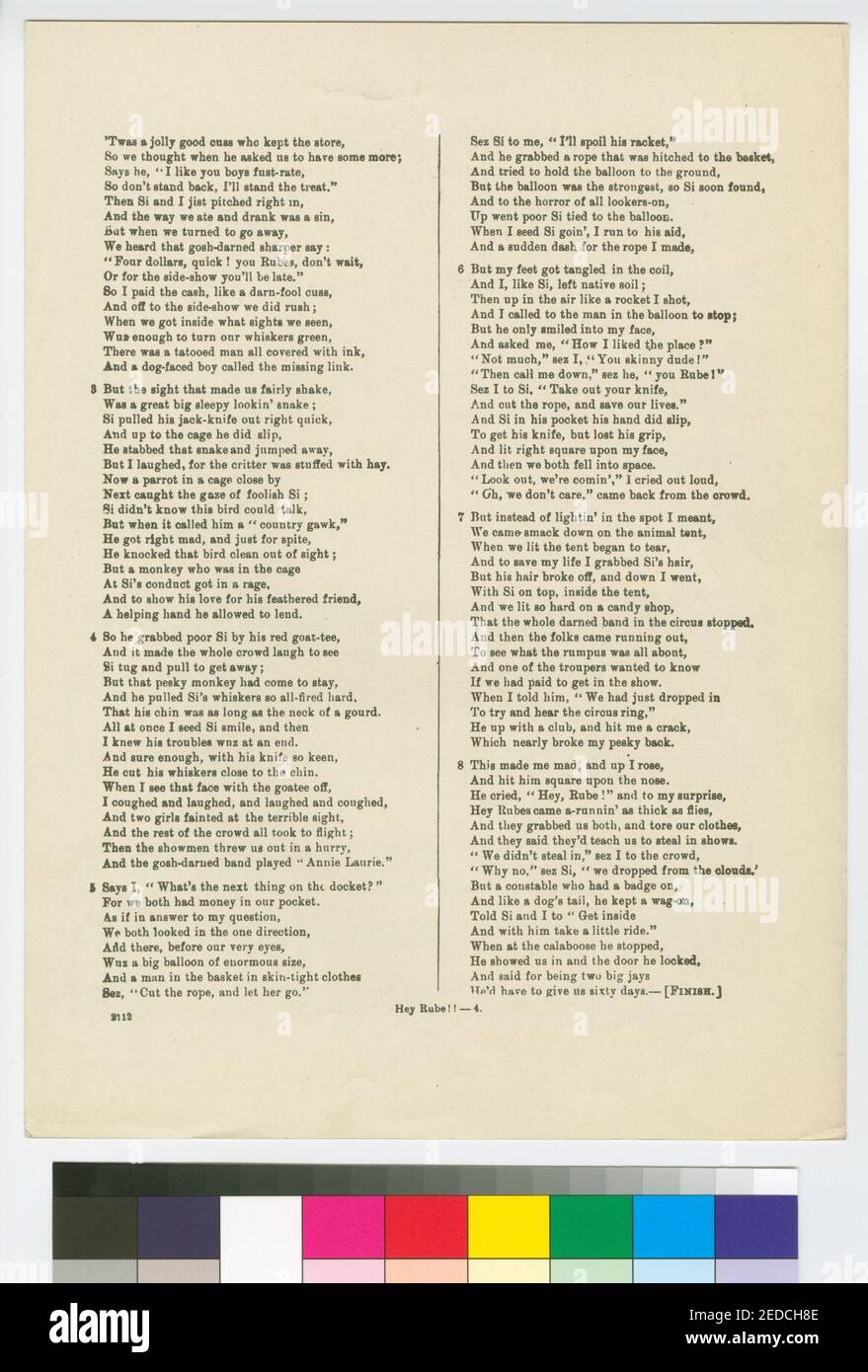 Hey Rube!! or, A day at the circus Stock Photo - Alamy