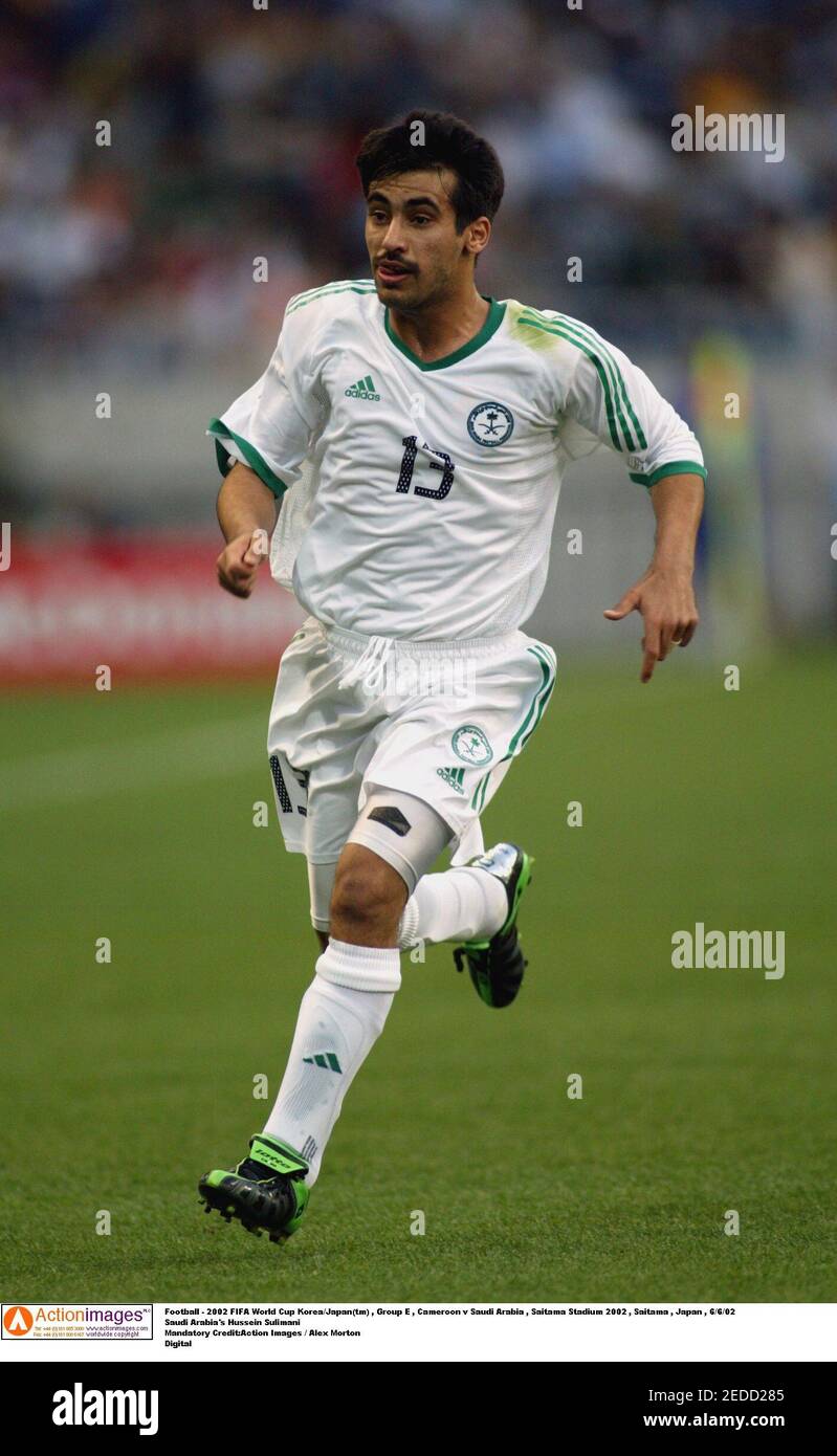 Hussein sulimani hi-res stock photography and images - Alamy