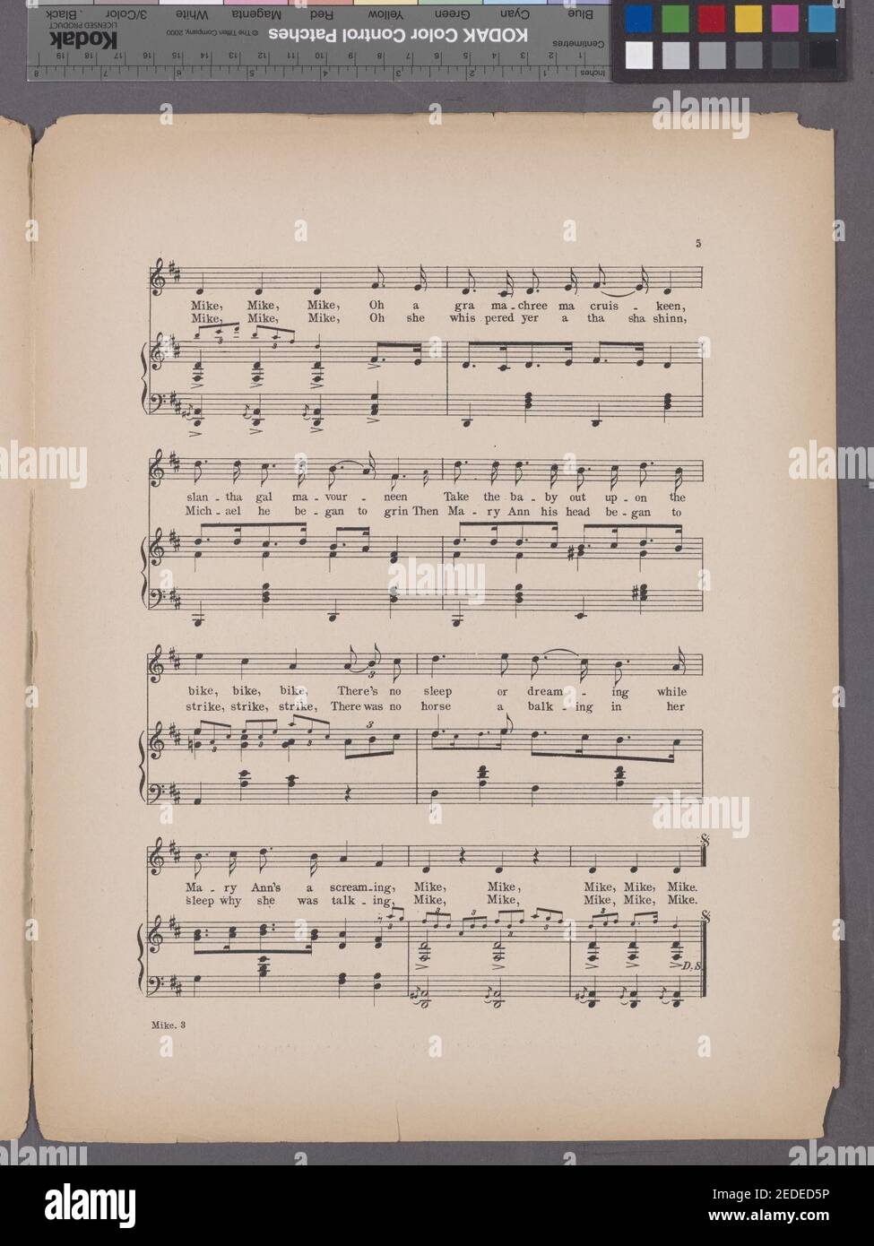 Mike. Mike. Mike Stock Photo - Alamy