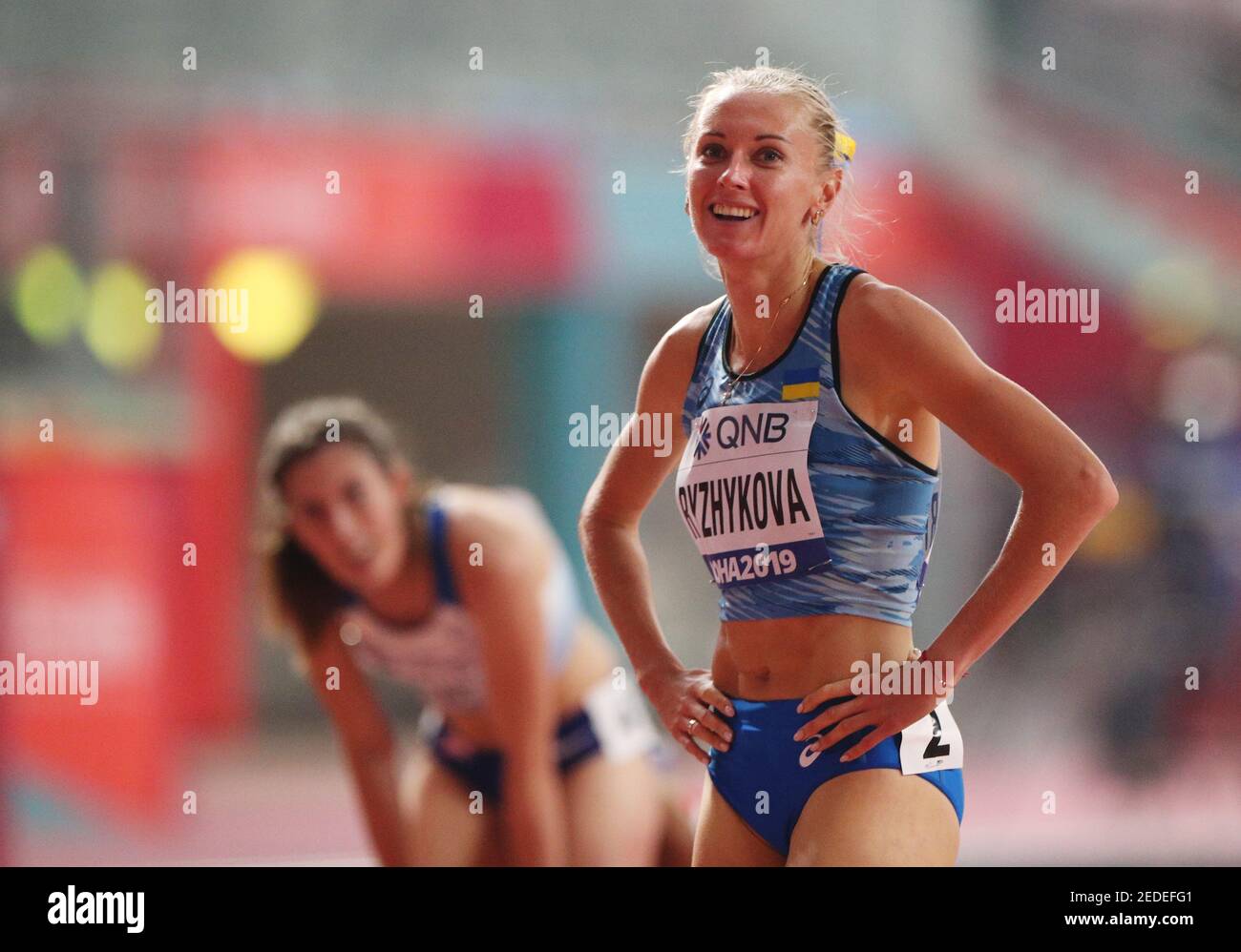 Anna Ryzhykova High Resolution Stock Photography and Images - Alamy