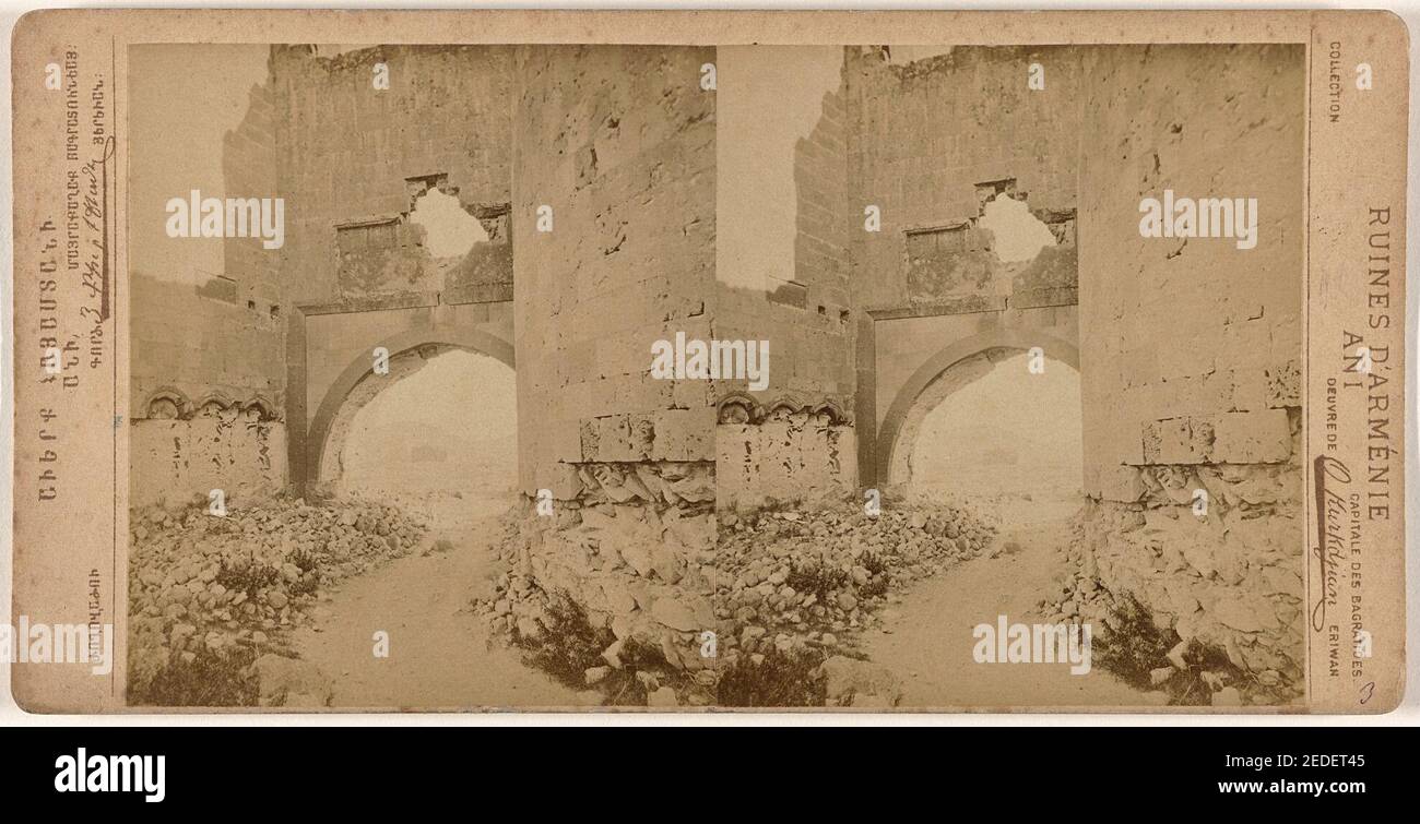 N°3 Arch and flanking towers of the Lion Gate Stock Photo - Alamy