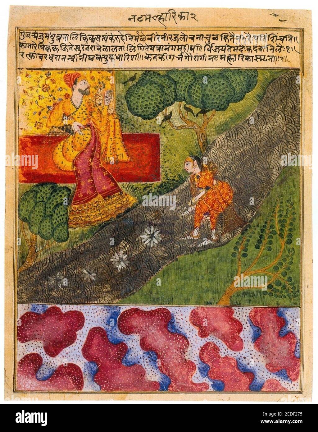 Nat Mathar, A woman Splashing Water on Her Lover from River, late 16th ...