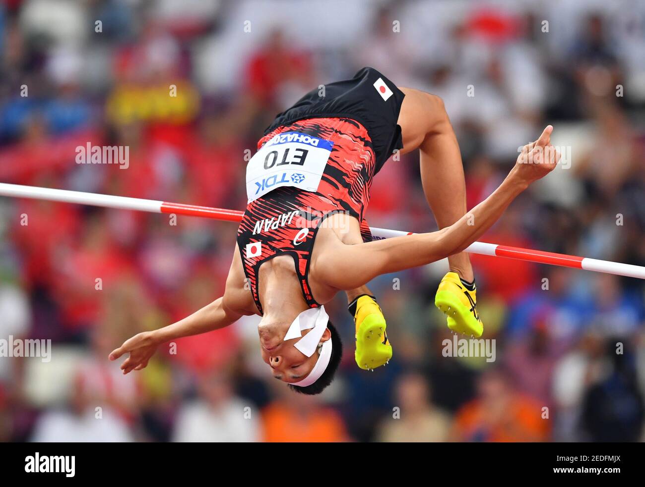 Eto hi-res stock photography and images - Alamy