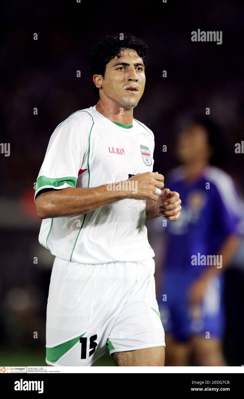 Alavi High Resolution Stock Photography and Images - Alamy