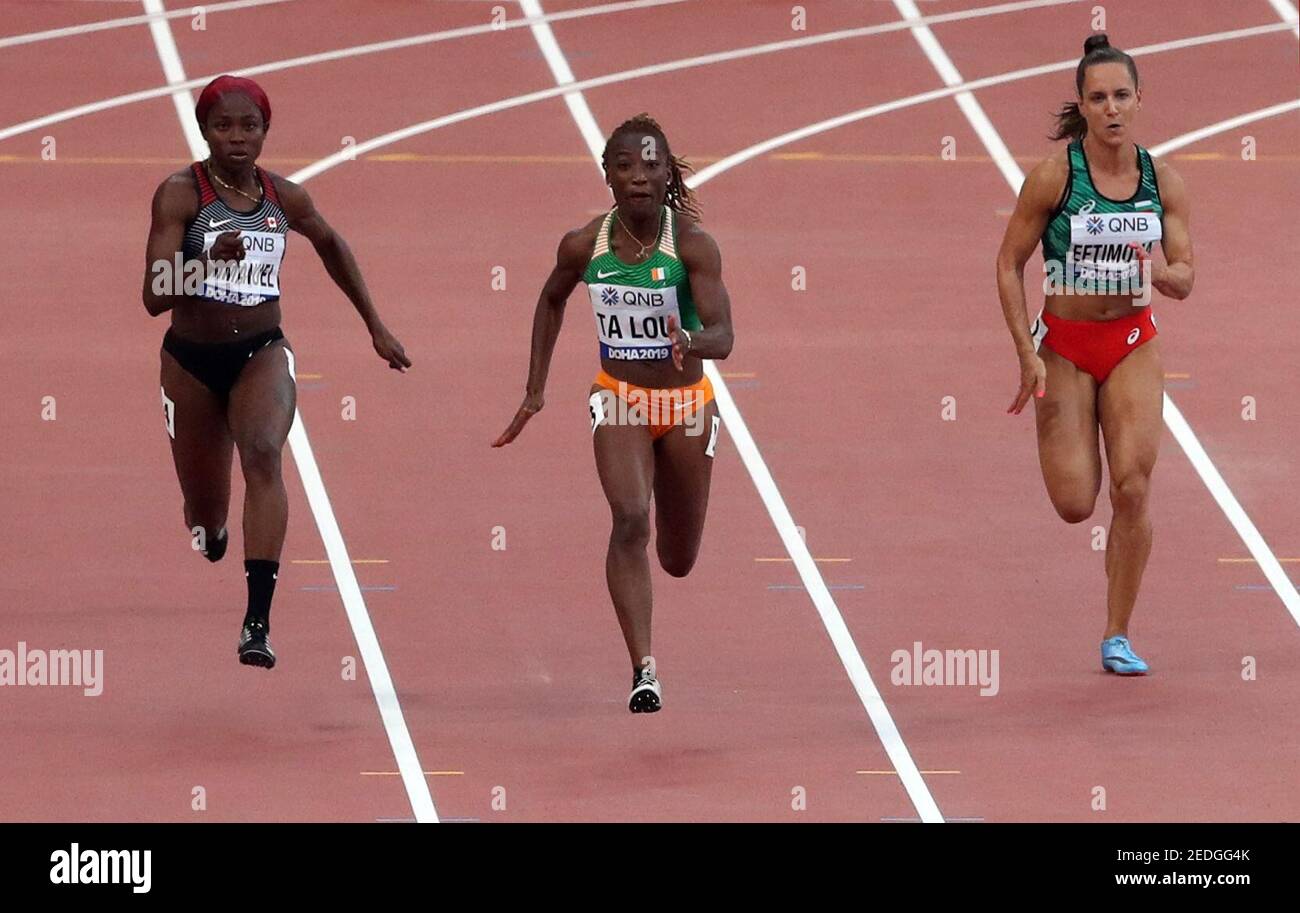 Inna eftimova hi-res stock photography and images - Alamy