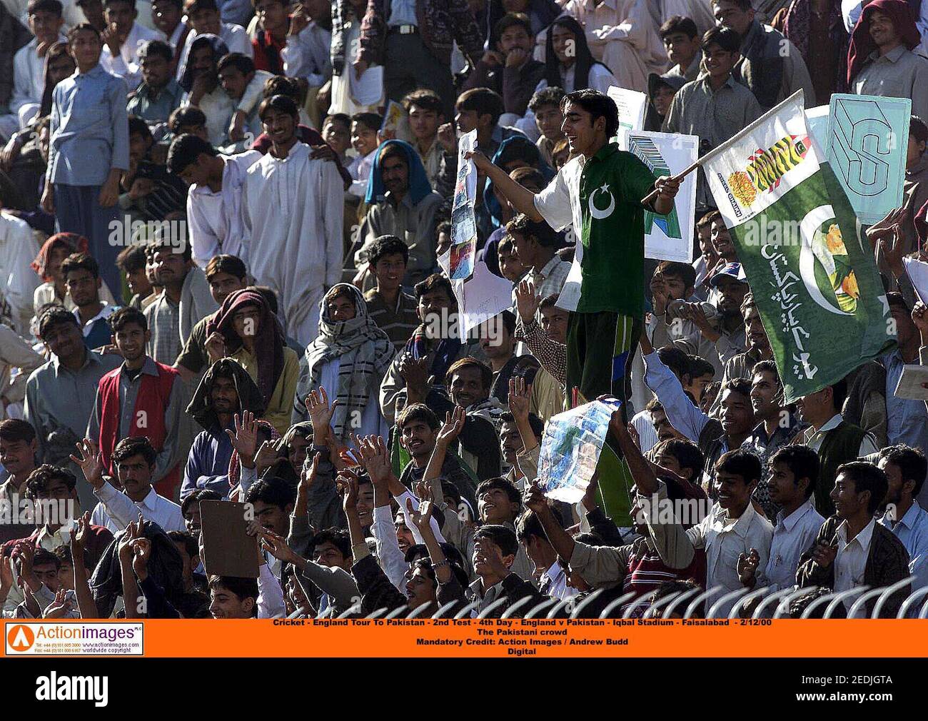Iqbal day images hi-res stock photography and images - Alamy