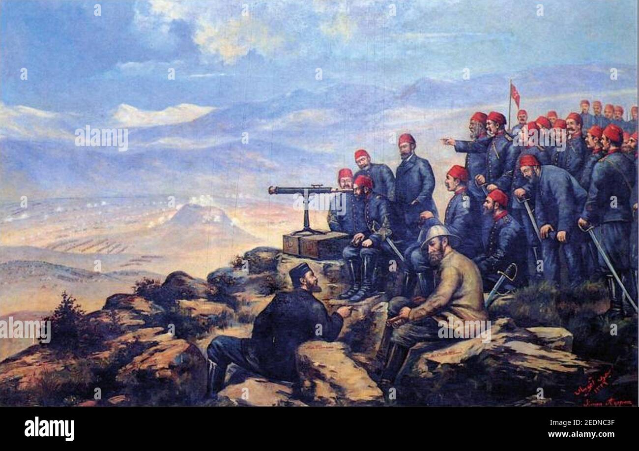 Observing actions around Ala Dagh Stock Photo - Alamy