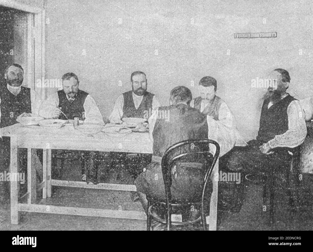 Dumy hi-res stock photography and images - Alamy