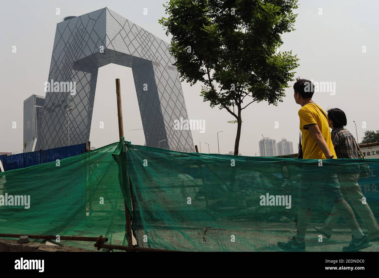 Chinese style build hi-res stock photography and images - Alamy