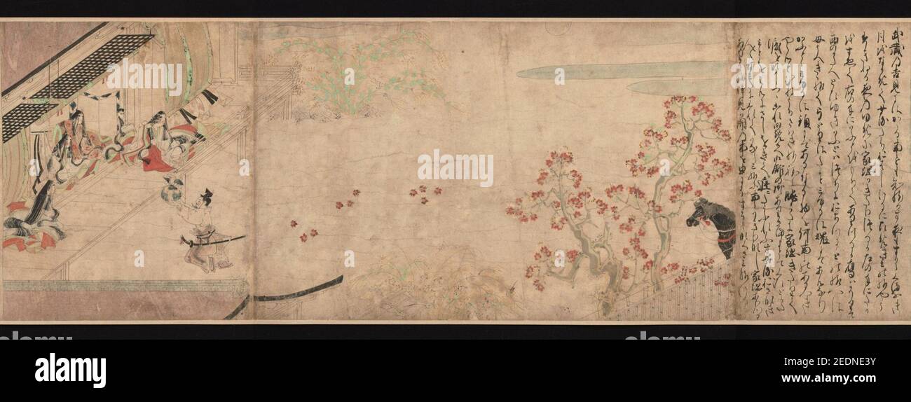 Obusuma Saburo emaki - part 15 Stock Photo - Alamy