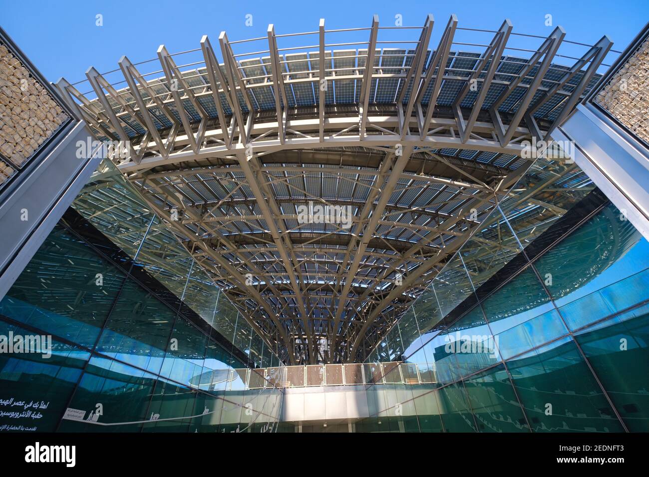Dubai, UAE - 02.13.2021 : Details of the structure of Sustainability ...