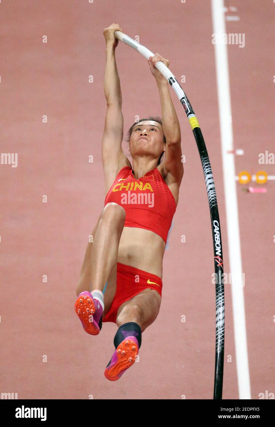 Ling li sport hi-res stock photography and images - Alamy