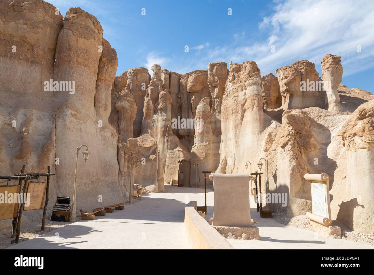 Al Qarah Mountain tourist attraction in Eastern province of Saudi ...