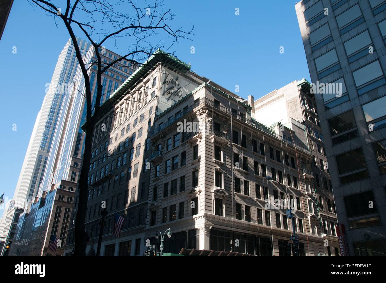 concrete city NEW York buildings Stock Photo - Alamy