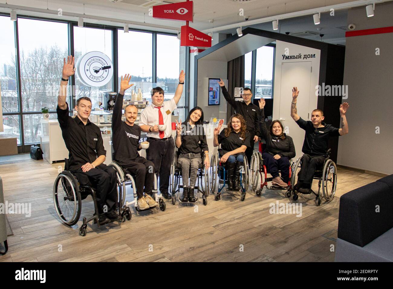MINSK, BELARUS - January 2021: Disability Inclusion Team at an ...