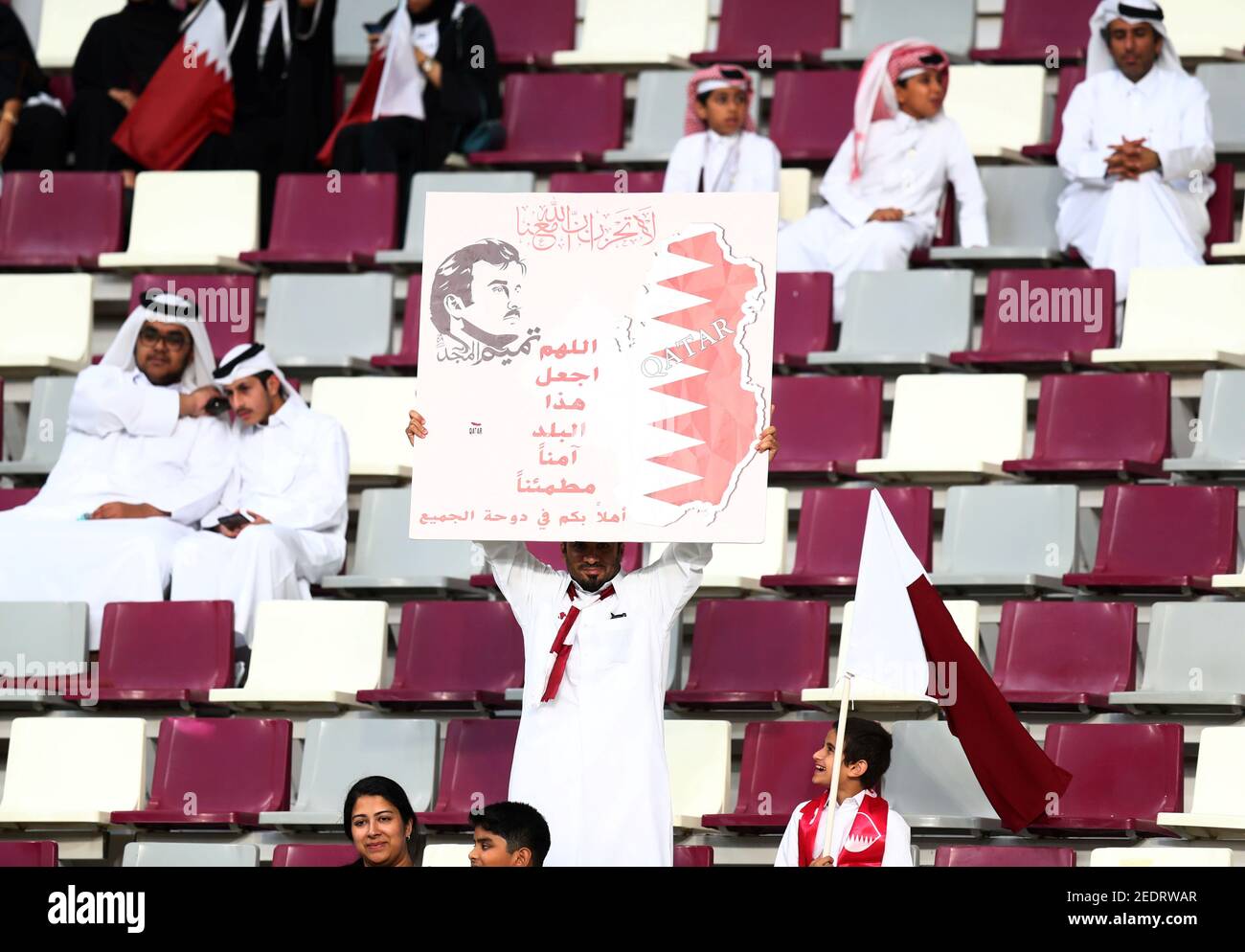 Middle east football fans uae hi-res stock photography and images - Alamy