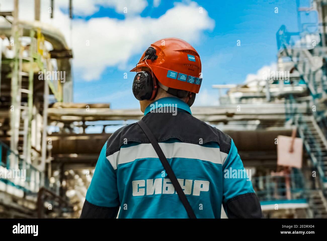 Men work equipment gas helmet oil hi-res stock photography and images ...