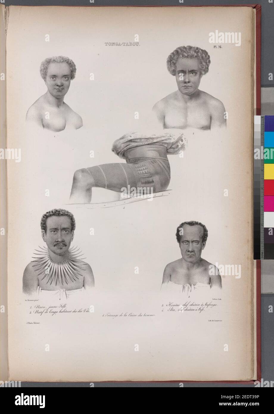 Natuf hi-res stock photography and images - Alamy