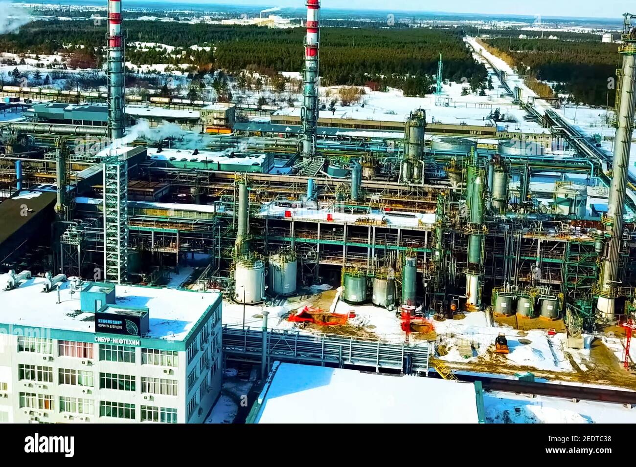 Oil refinery and petrochemical plant in winter Stock Photo - Alamy