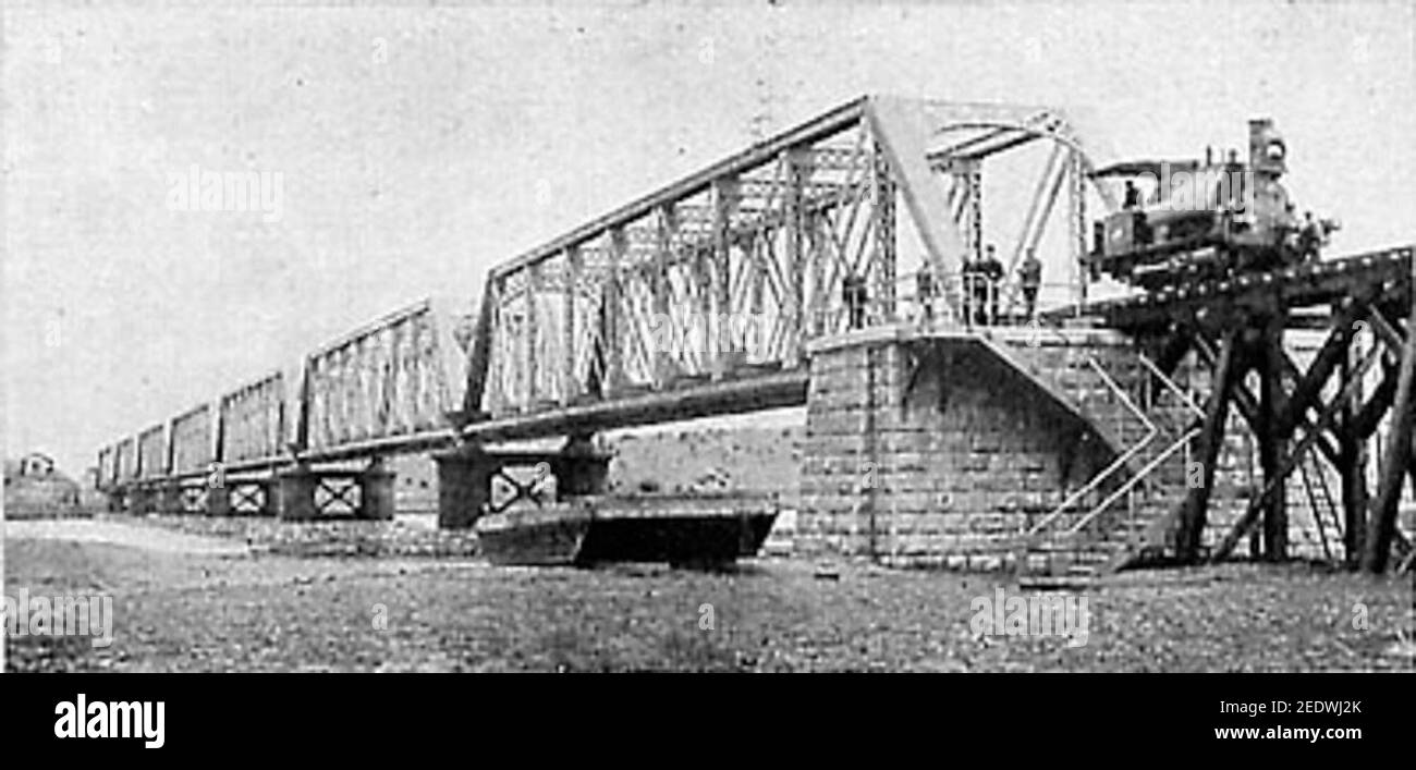 Cipolletti hi-res stock photography and images - Alamy