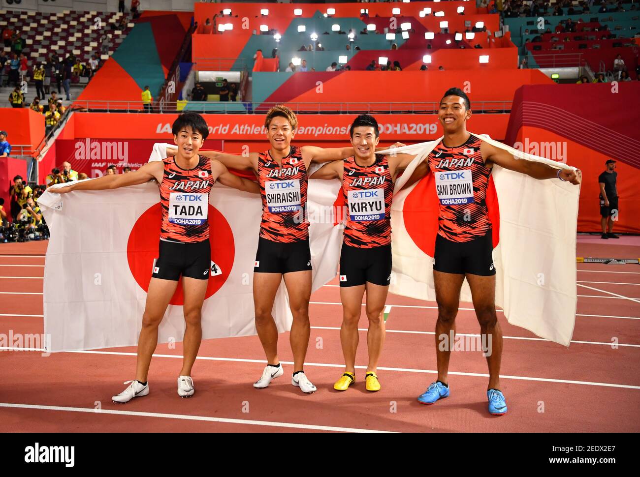 Japans yoshihide kiryu hi-res stock photography and images - Alamy