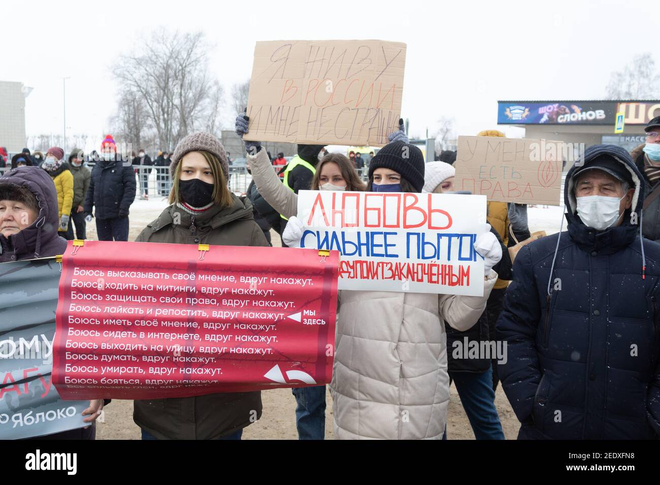 Authorised rally against arrests and political repression at the ...