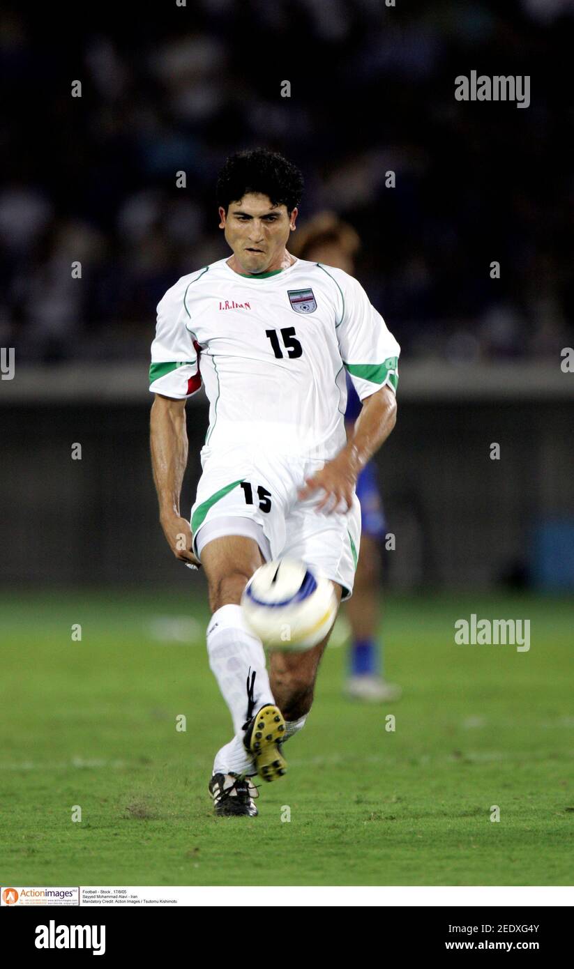 Alavi High Resolution Stock Photography and Images - Alamy