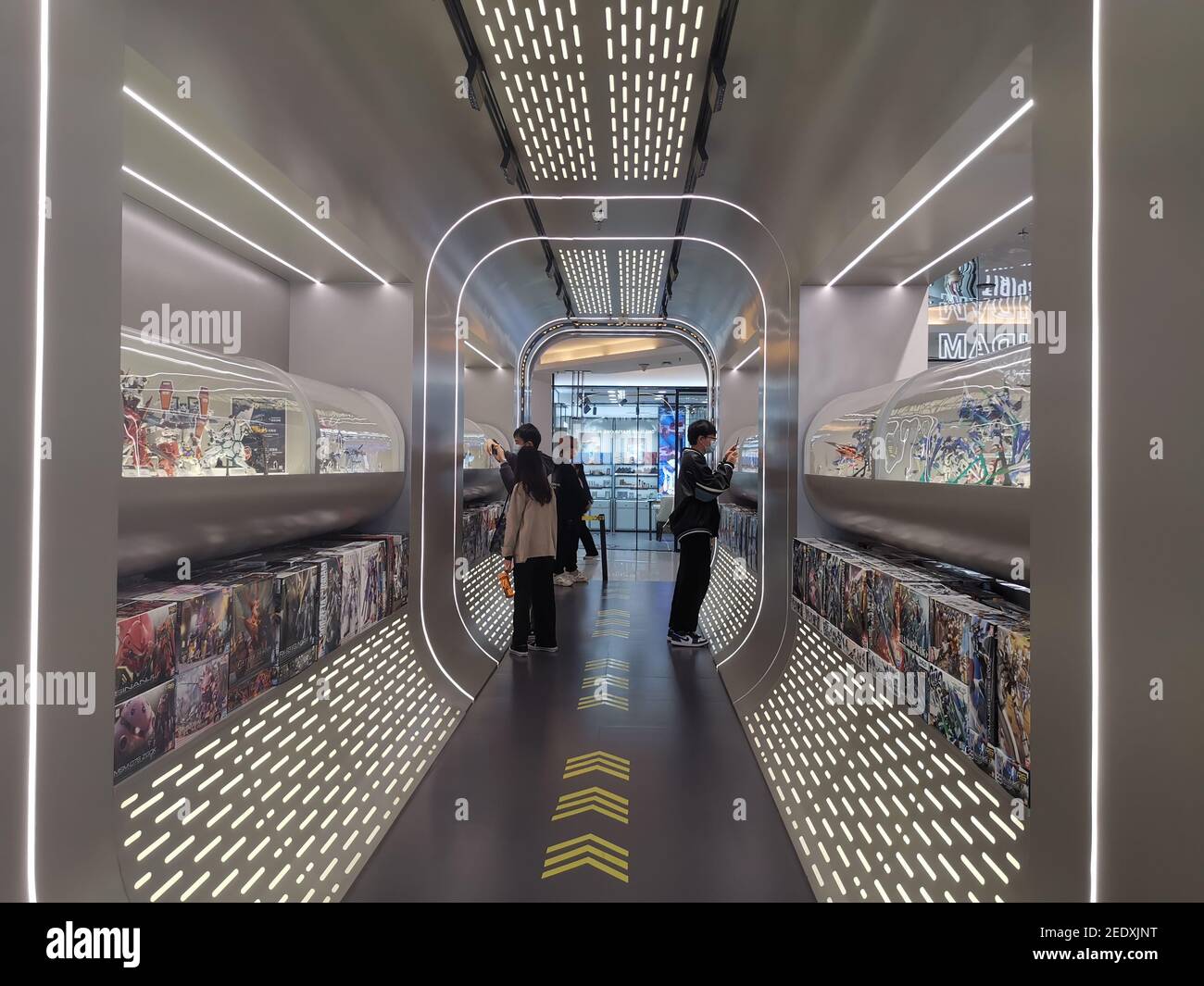 Guangzhou/Hangzhou. 15th Feb, 2021. Young people shop at a Top Toy ...