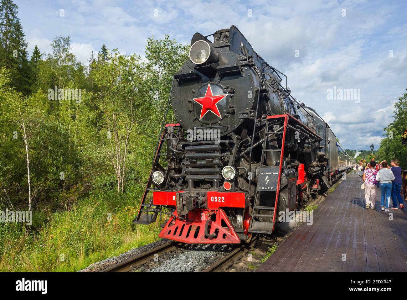 Lv 0522 hi-res stock photography and images - Alamy